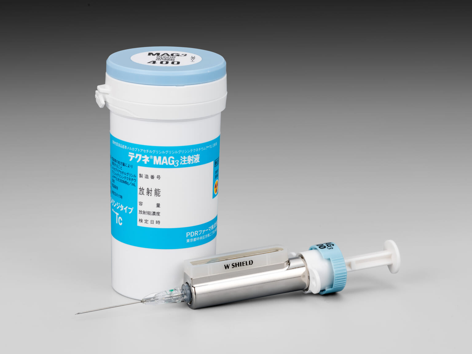 ミオMIBG®-I123注射液 - PDRファーマ株式会社