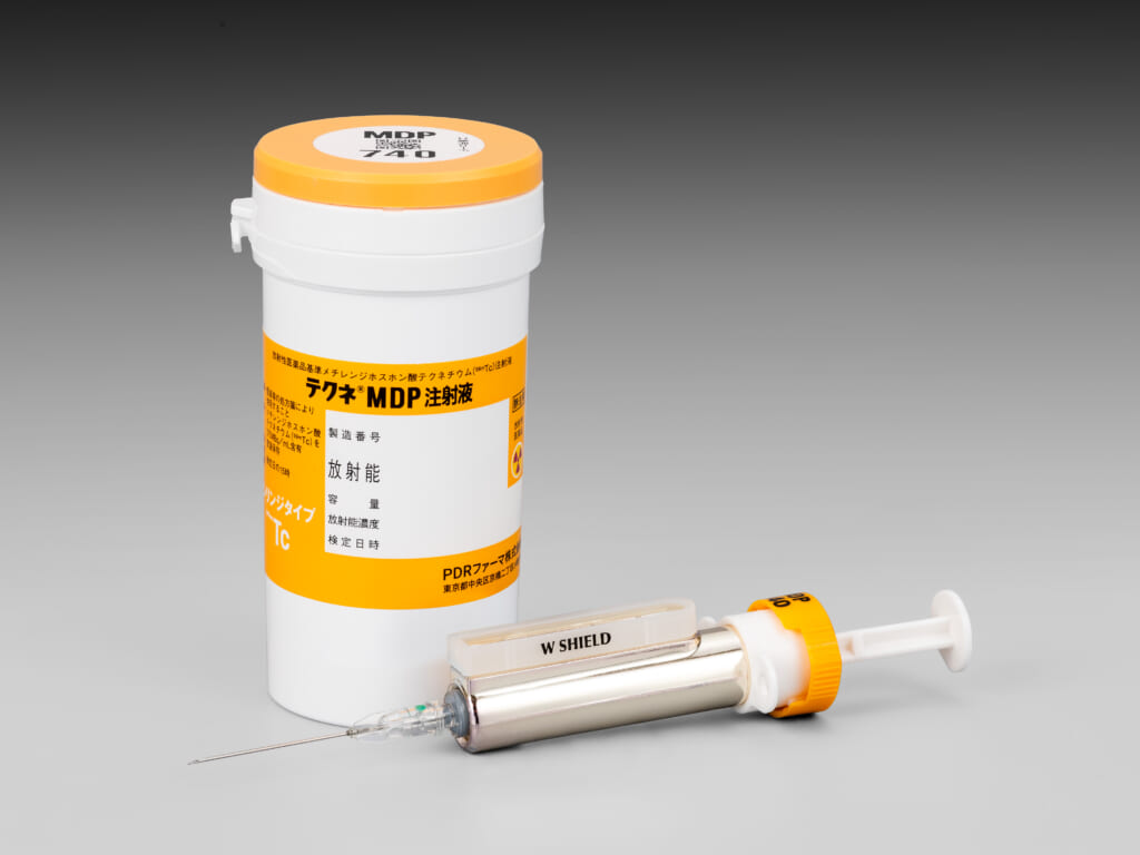 テクネ®ピロリン酸静注 - PDRファーマ株式会社