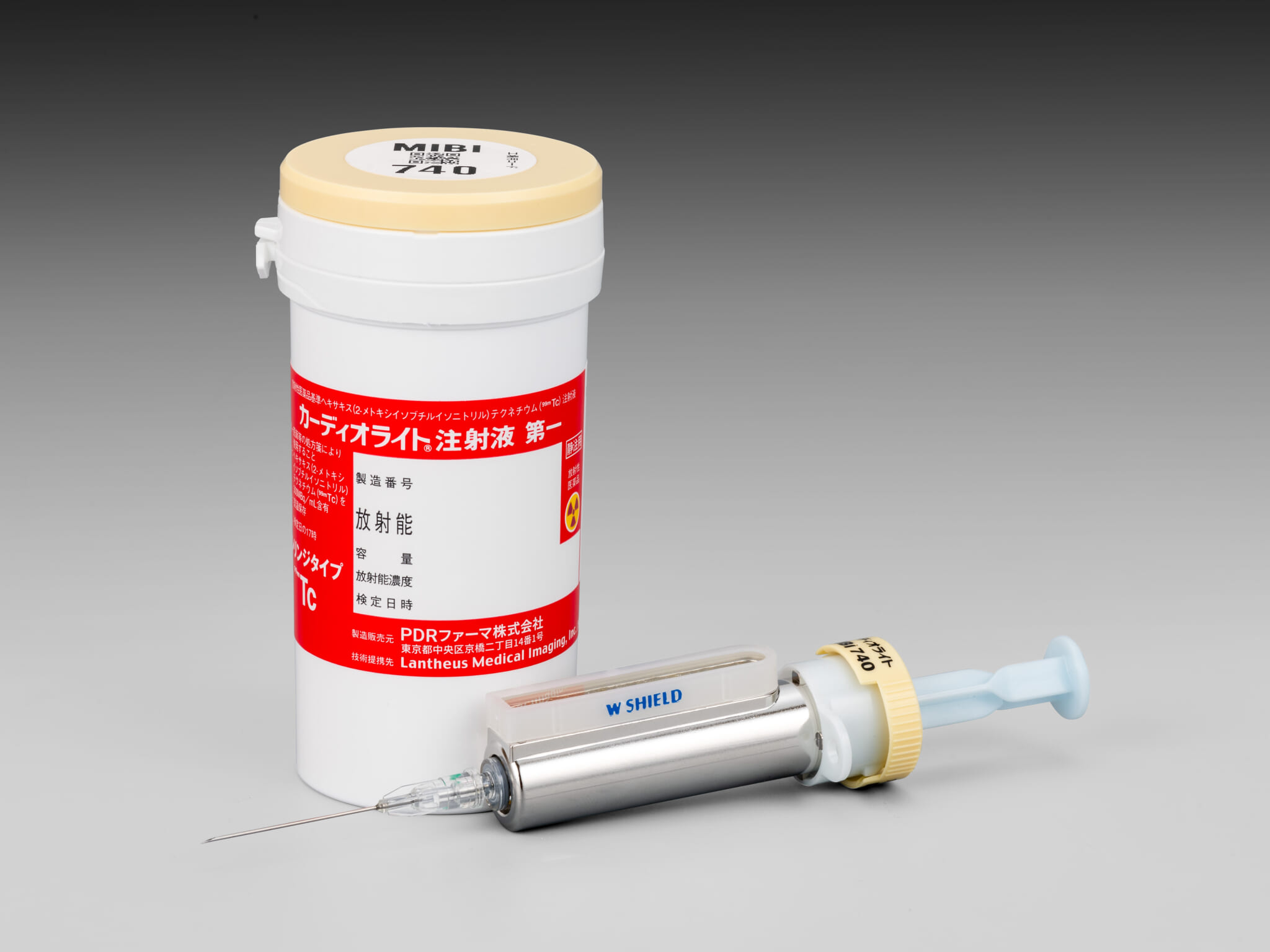 ニューロライト®注射液第一 - PDRファーマ株式会社