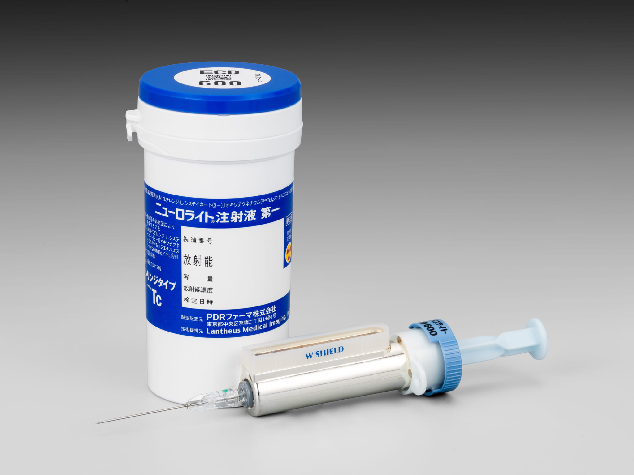 テクネ®MDPキット - PDRファーマ株式会社