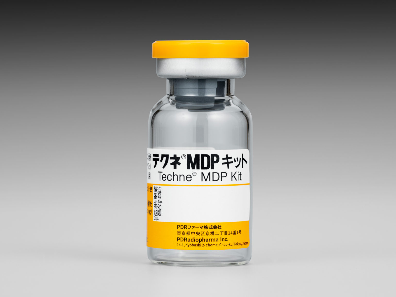 テクネ®MDP注射液 - PDRファーマ株式会社