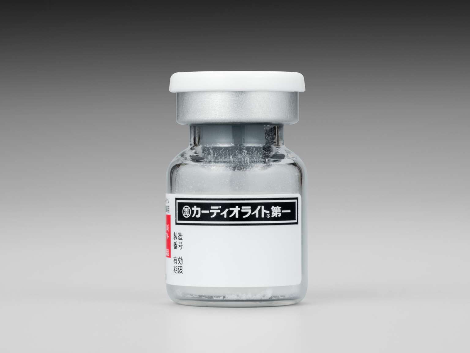 テクネ®MDP注射液 - PDRファーマ株式会社