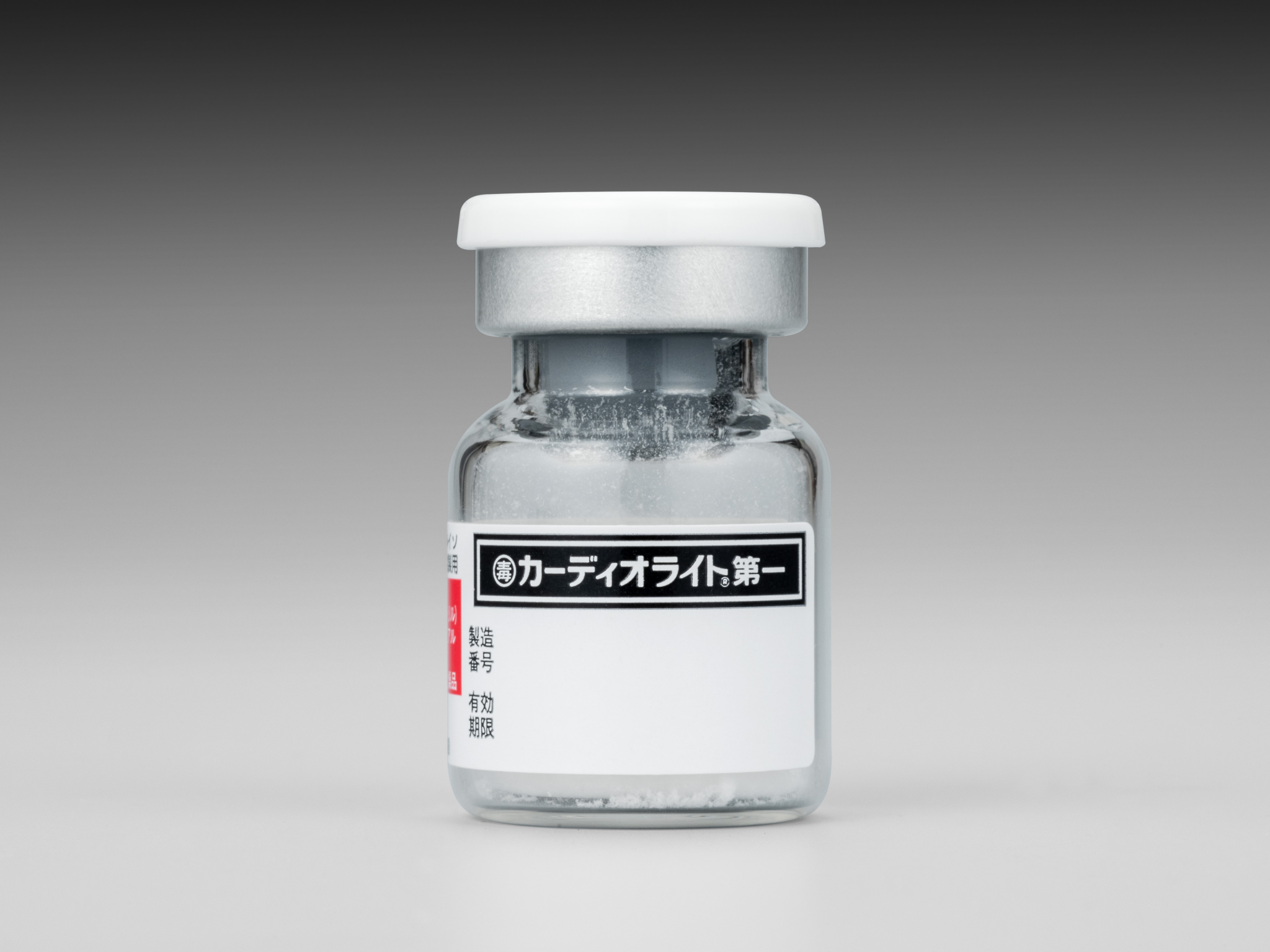 ミオMIBG®-I123注射液 - PDRファーマ株式会社