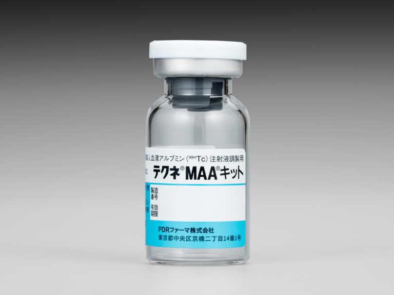 テクネ®MDPキット - PDRファーマ株式会社