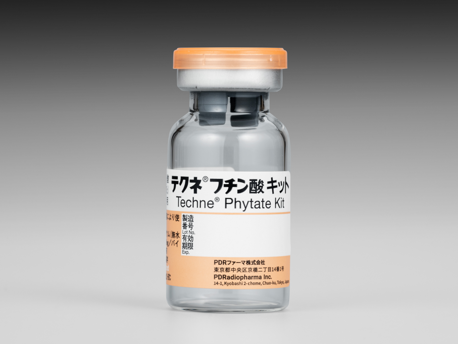 Adosterol® -I131 Injection - PDRadiopharma Inc.